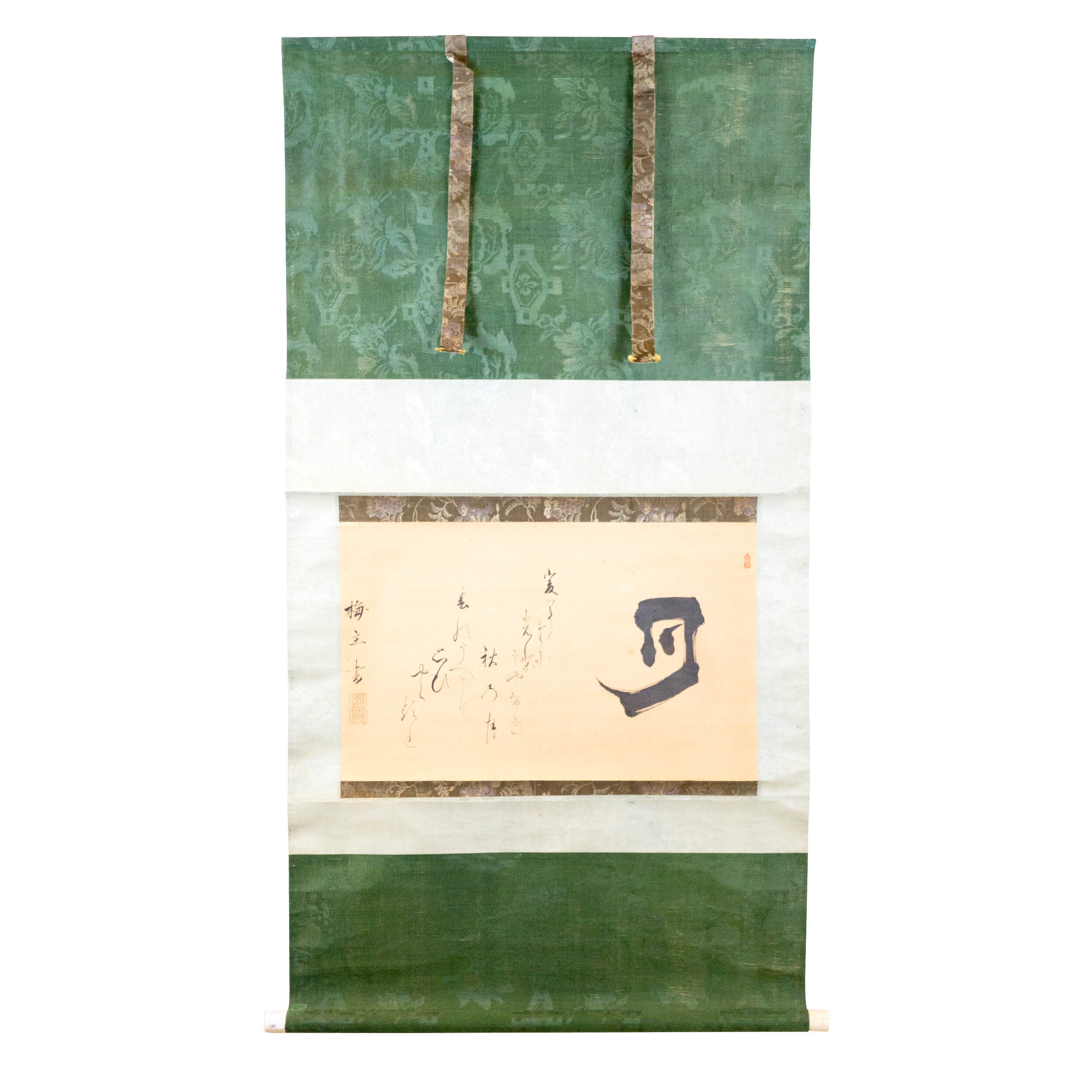 Japanese Autumn Moon Scroll – Cargo Inc.