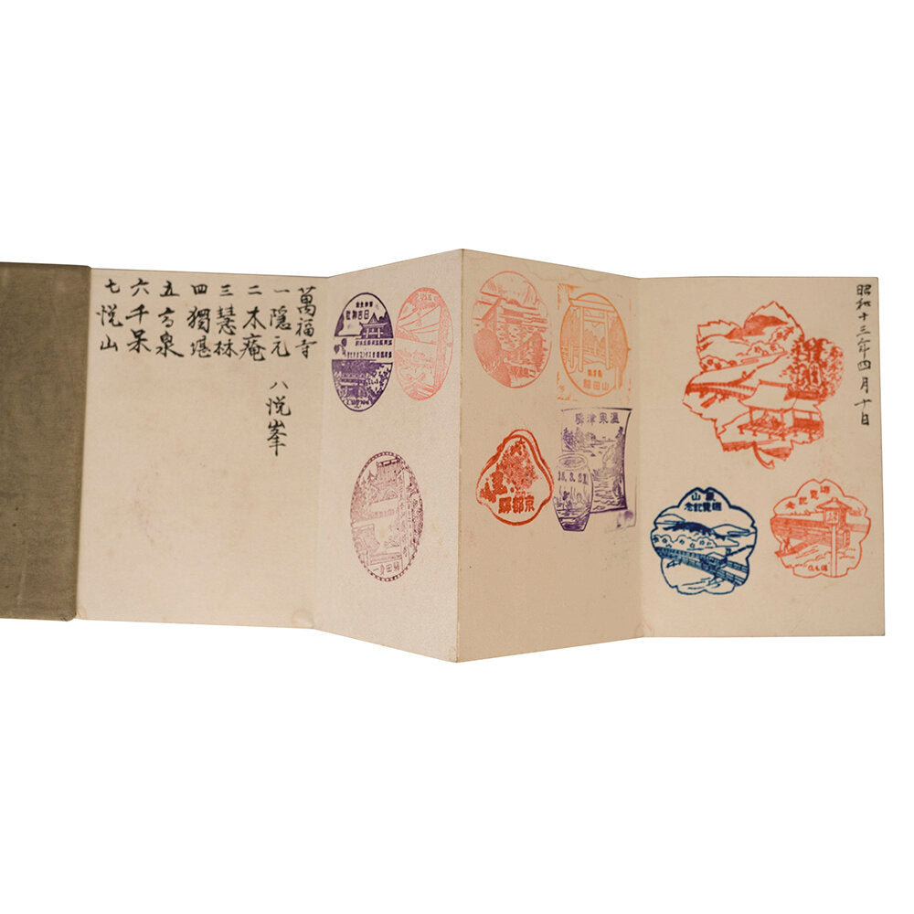 Shinto Shrine Stamp Book – Cargo Inc.